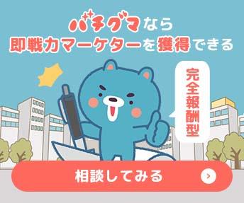 IDS・IPS製品おすすめ16選を比較！選び方・料金・特徴 | QEEE