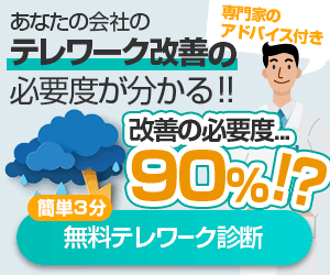 Desk Mosaic | QEEE(キウイ)